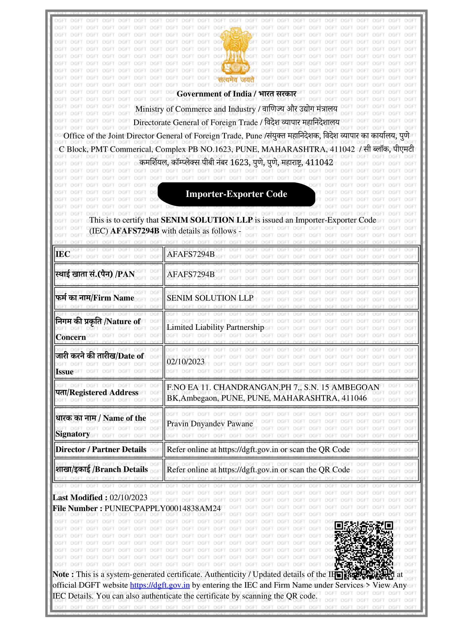Senim Solution LLP Senim Solution LLP